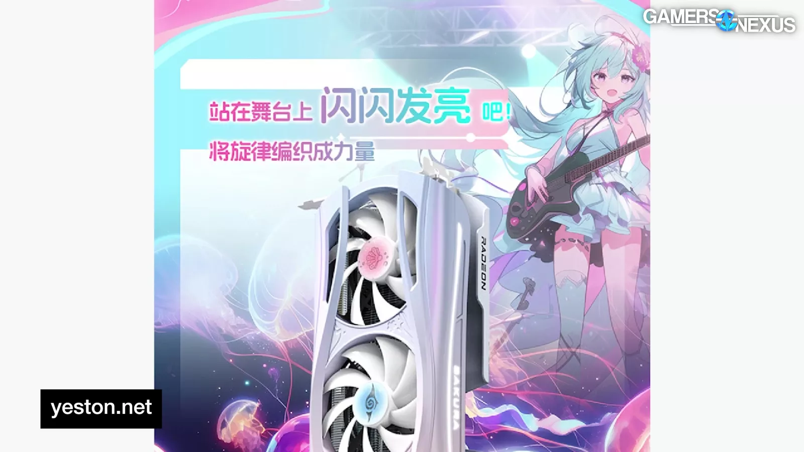 Wild Design: Yeston RX 9070 XT "Waifu" Sakura Sugar Atlantis GPU Review ...