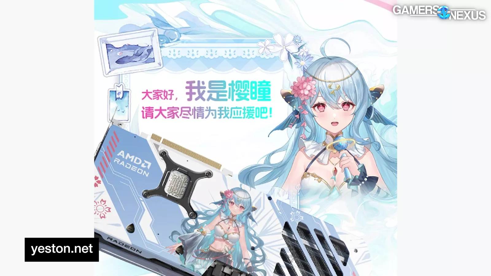 Wild Design: Yeston RX 9070 XT "Waifu" Sakura Sugar Atlantis GPU Review ...